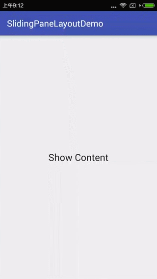 SlidingPaneLayout详解 | DIY-green