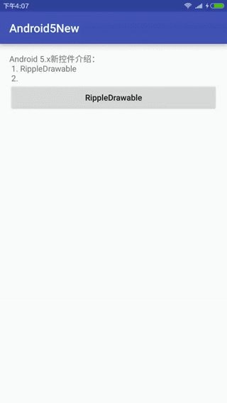 Android5.x新控件介绍(一) | DIY-green